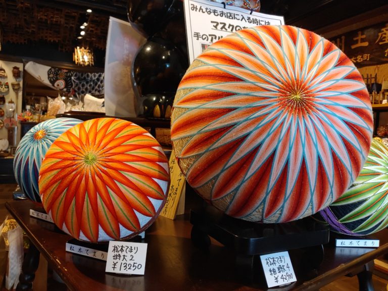 Feast Your Eyes on Some Silky, Colorful Temari - Traditional Japanese ...