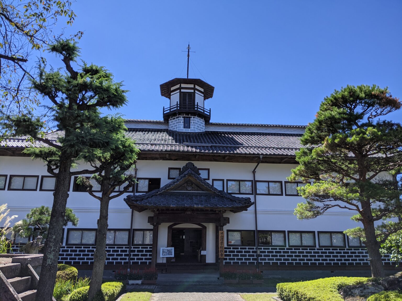 Local Wine Tasting around the Hayashi Castle’s Ruins | Food & Drinks