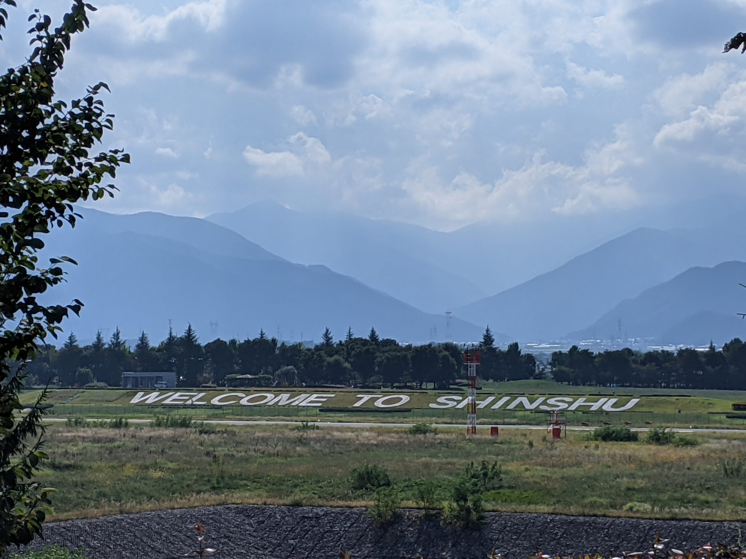 Shinshu Matsumoto Airport: Gateway to the Center of Japan | Flight Japan